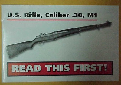 Civilian Marksmanship Program eStore